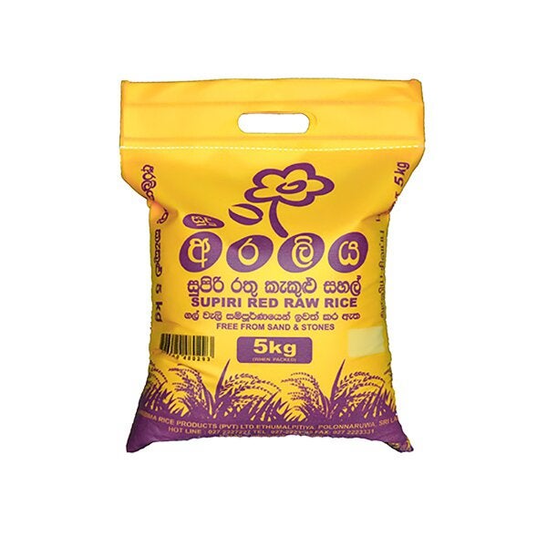 Araliya Red Raw Rice (Rathu Kekulu) - 5kg